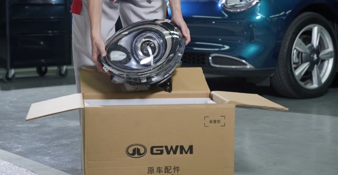 GWM Philippines | Premium Vehicles